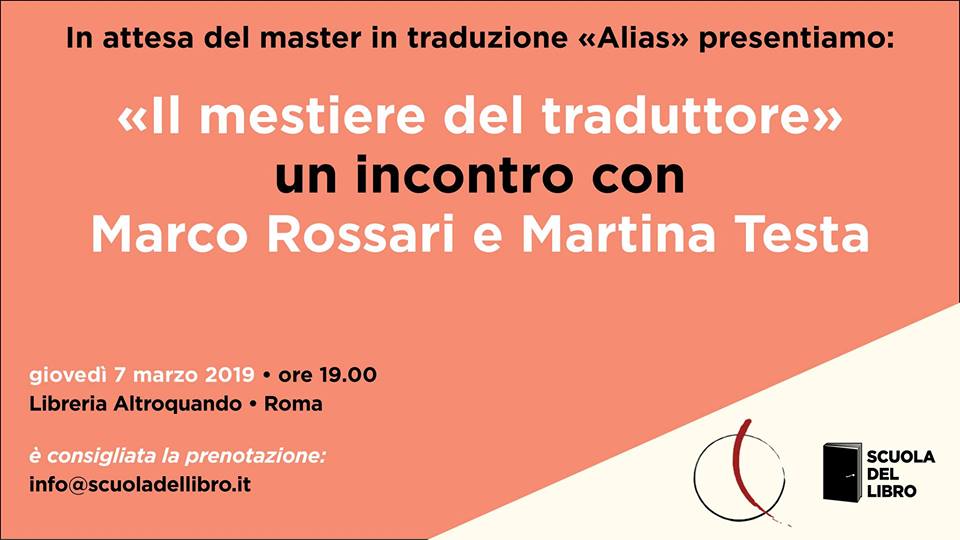 Marco Rossari e Martina Testa (Roma, 7/3) – bloc-notes